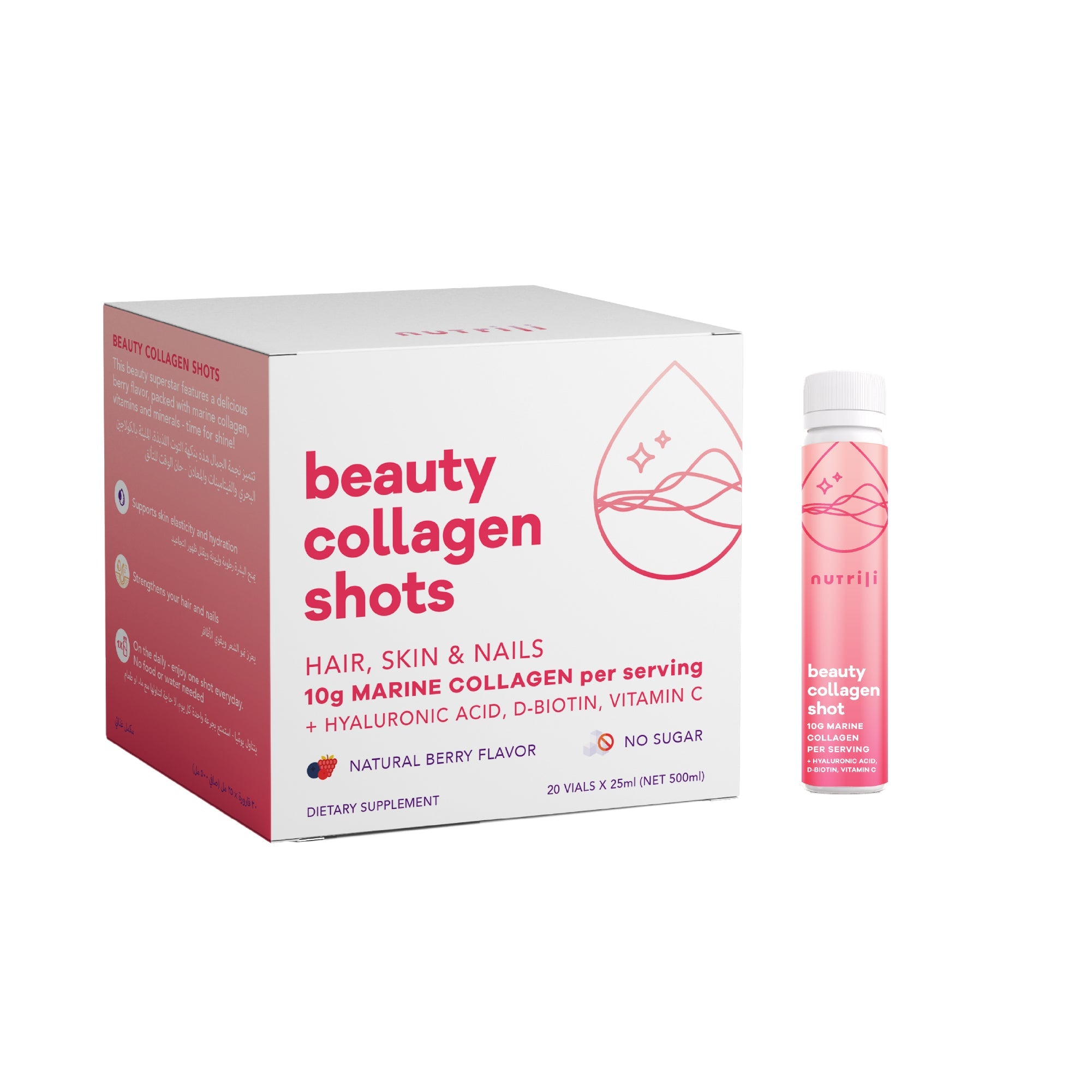 Buy Nutrili Beauty Collagen Shots - 20 berry flavored shots of 25 mL Online